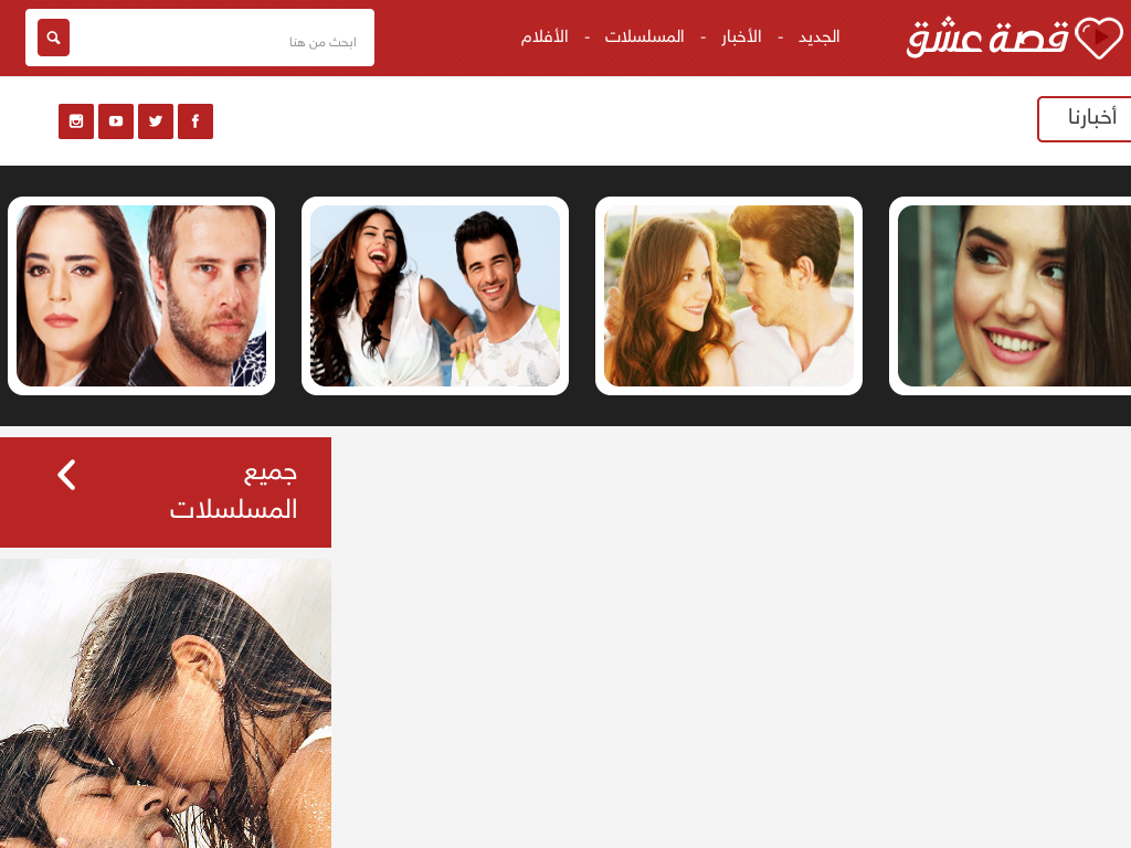 DownloadHelper - Video download browser extension