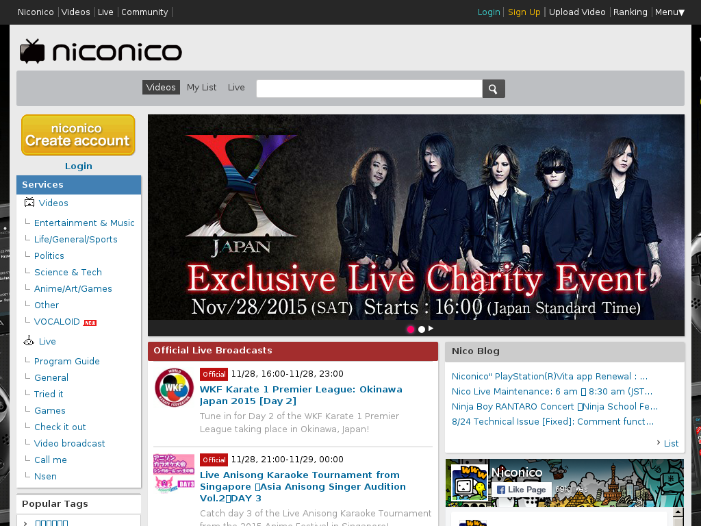 DownloadHelper - Video download browser extension